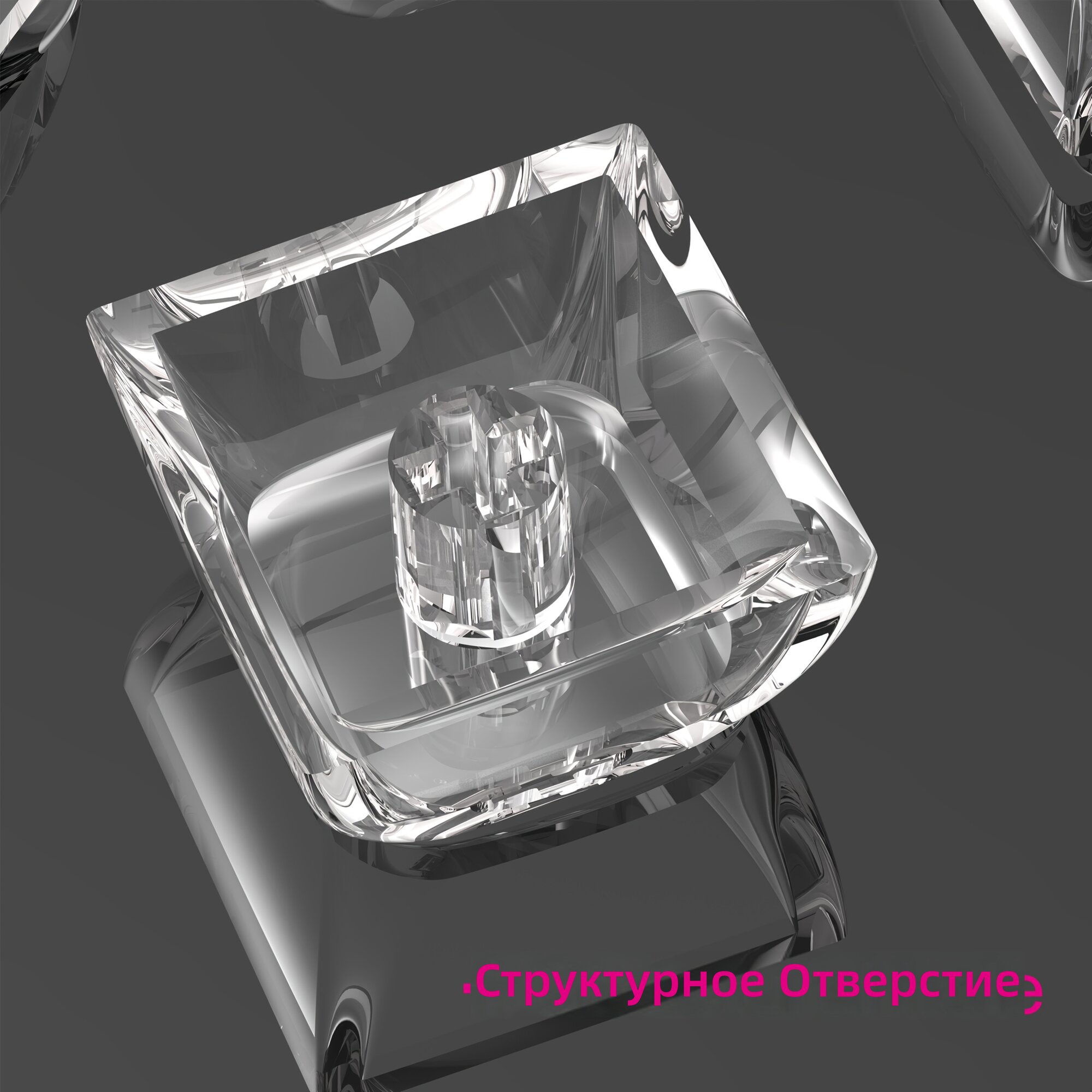 Прозрачные колпачки XDA для механической клавиатуры, совместимые с переключателями Red, Green, Brown, Black, Clear, 8 штук