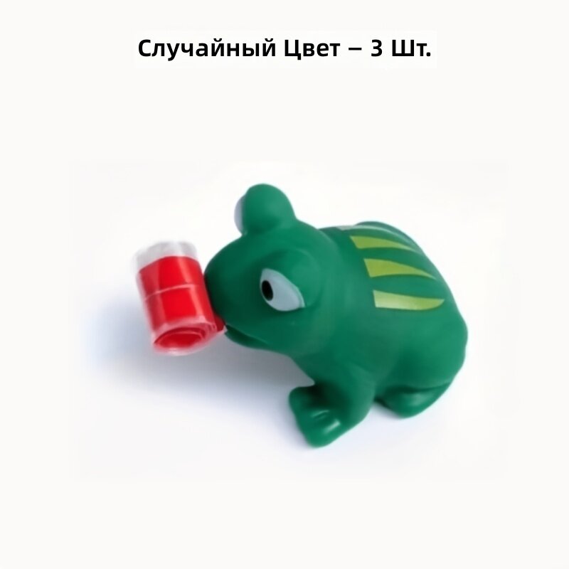3 шт, смешные игрушки-лягушки с высунутым языком, случайный цвет, для украшения вечеринок и подарков