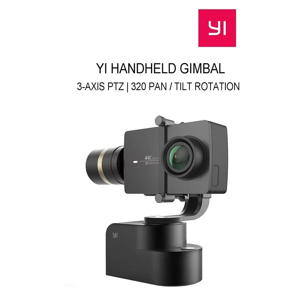 И портативный стабилизатор камеры Gimbal Action Sport и 4K 4K Selfie Stick Action Bluetooth Monopod расширяемый
