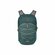 Сумка Osprey Quasar, зеленый,