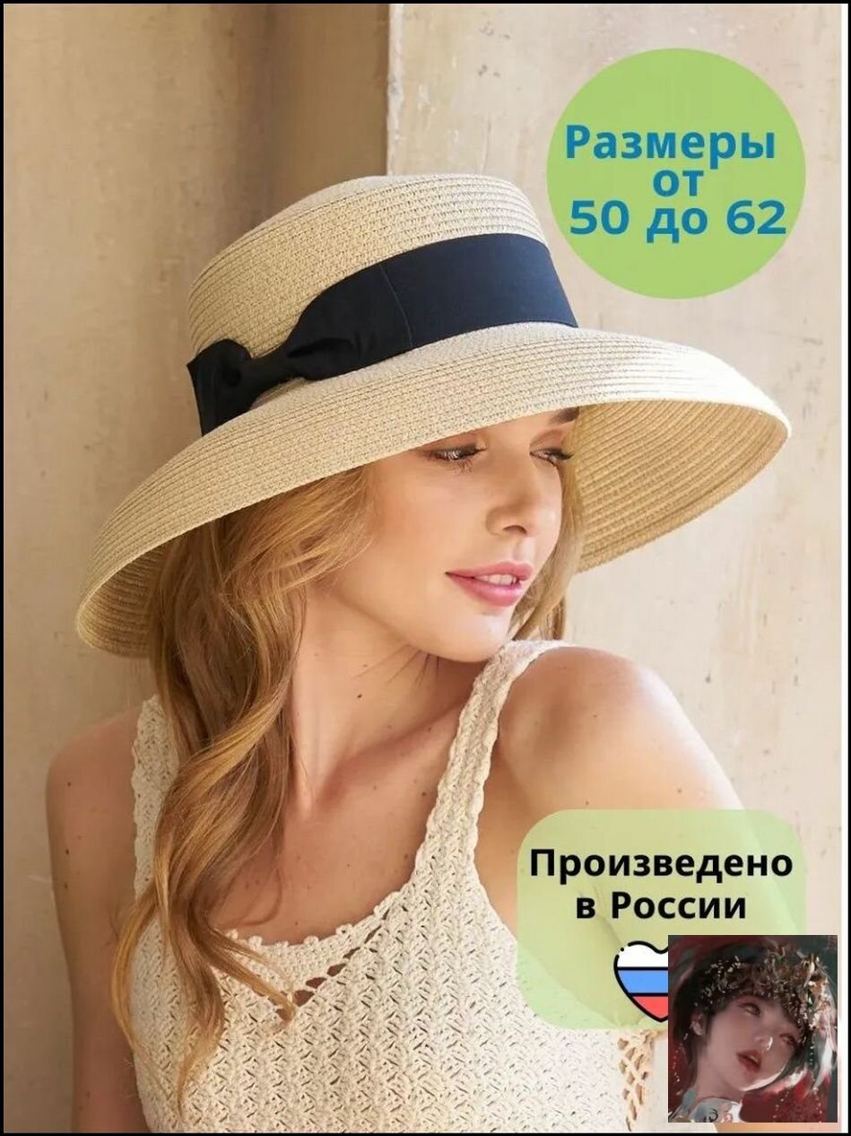 Шляпа  Весна-лето 2025 для девочек