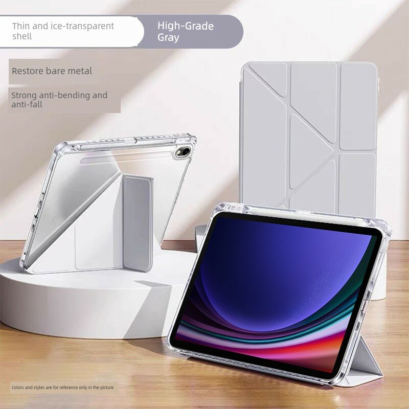 Чехол для Galaxy Tab S9 FE+ 12,4 дюйма с отсеком для стилуса, высококачественный серый