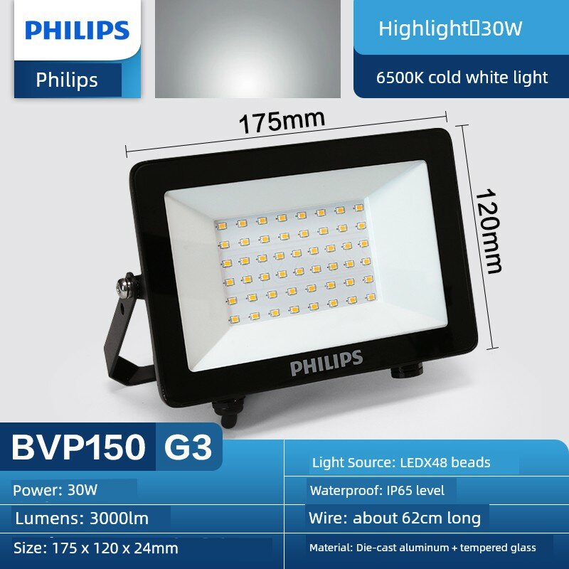 Светодиодный прожектор Philips для наружного освещения, водонепроницаемый, для рекламы, уличный светильник Mingxin,