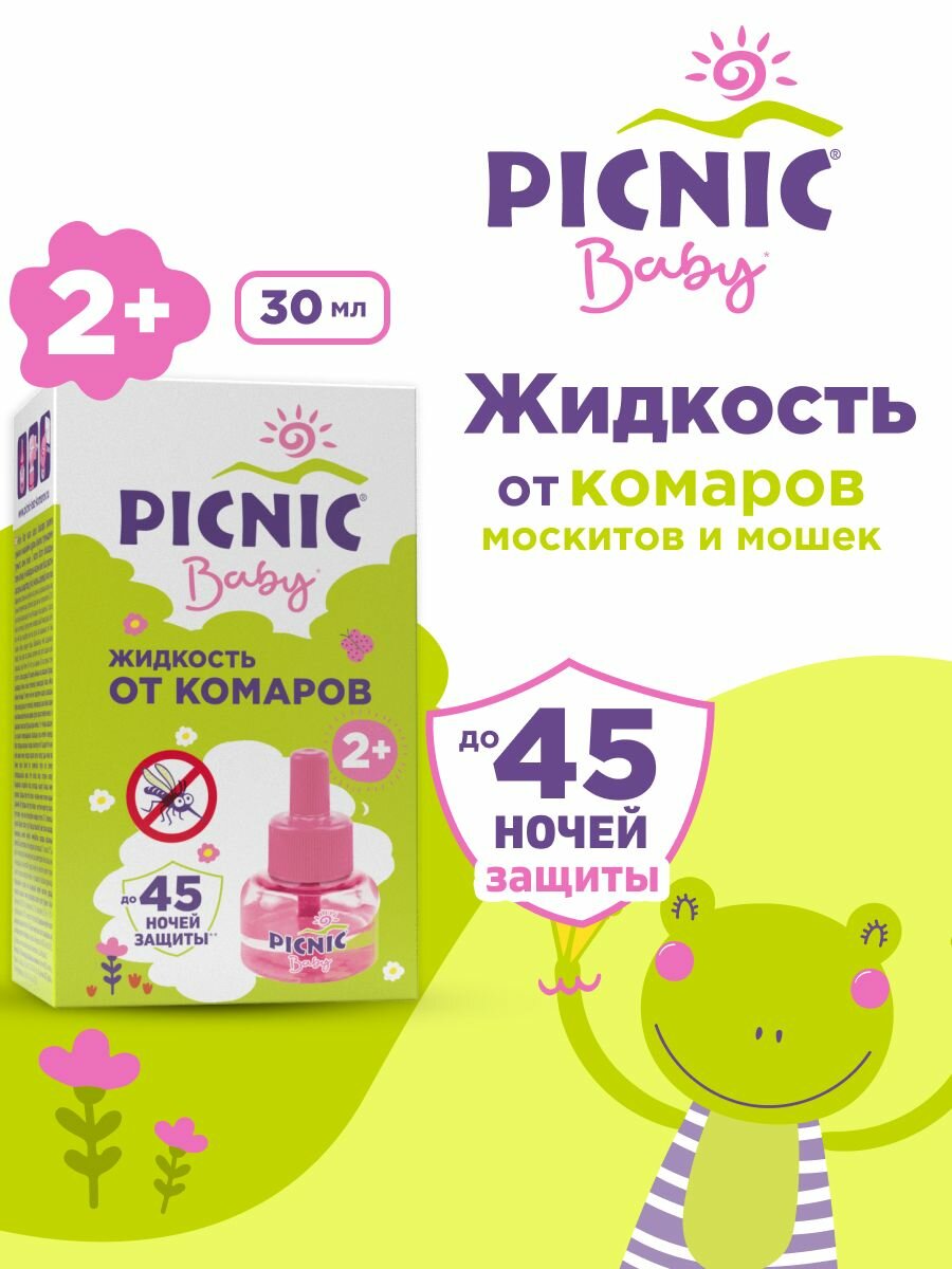 Средство от комаров жидкость для фумигатора Picnic Baby 45 ночей 30 мл 45 ночей 30 мл