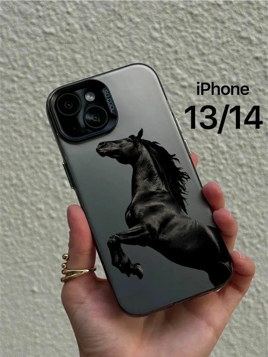 Чехол на iPhone 13 14 с лошадью