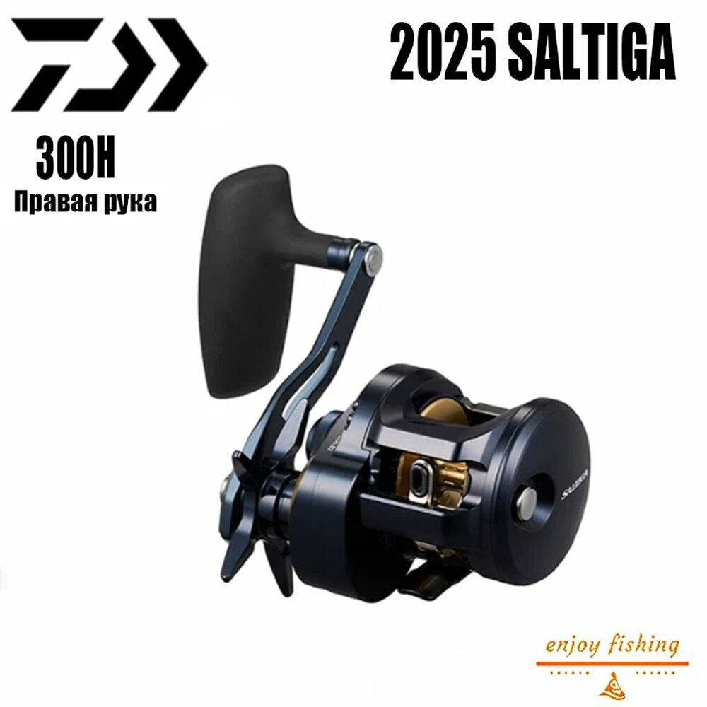 DAIWA 2025 SALTIGA 300H Под правую руку Морская рыболовная катушка