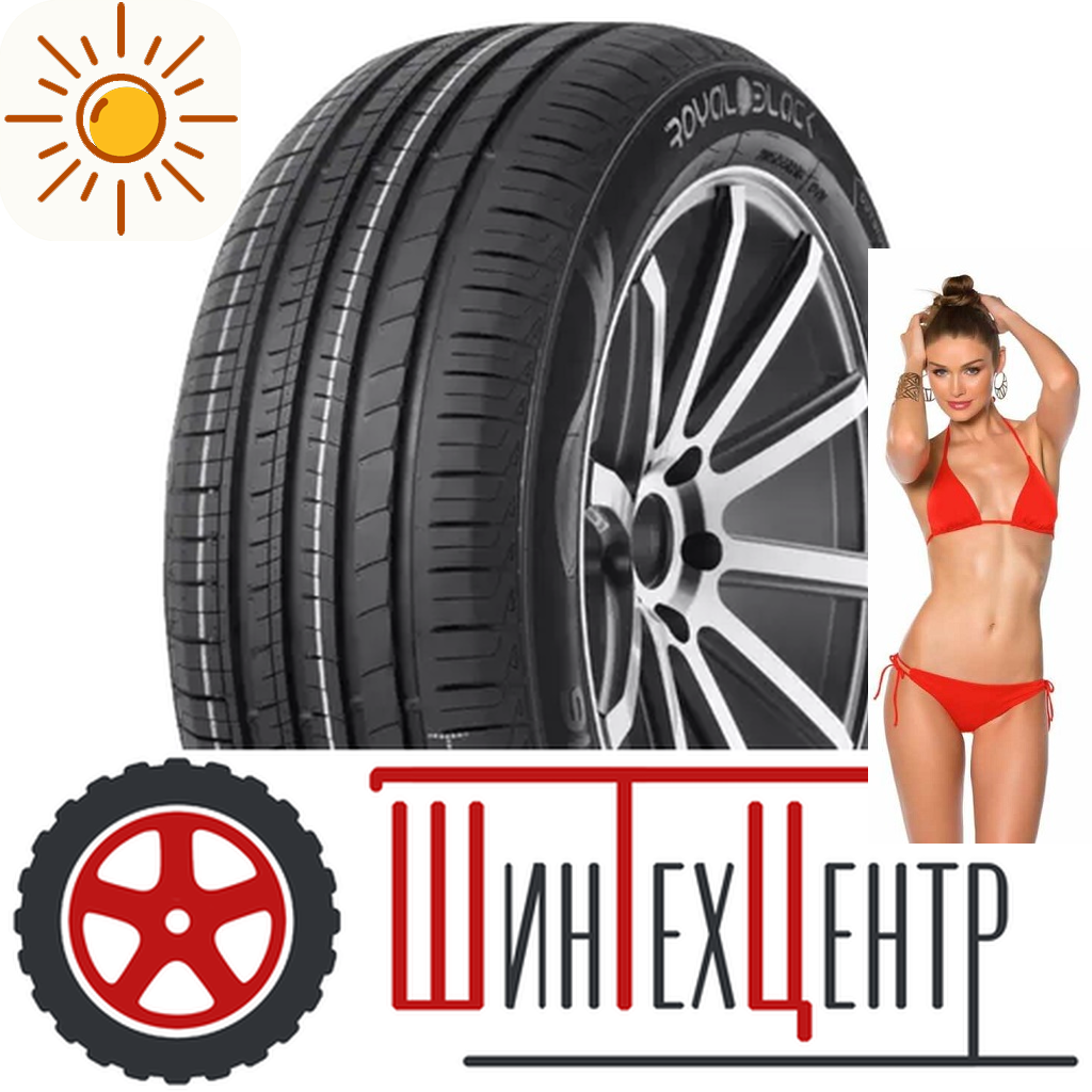 Шины летние 205/70R14 Royal Black Royalmile 95 H для легковых авто