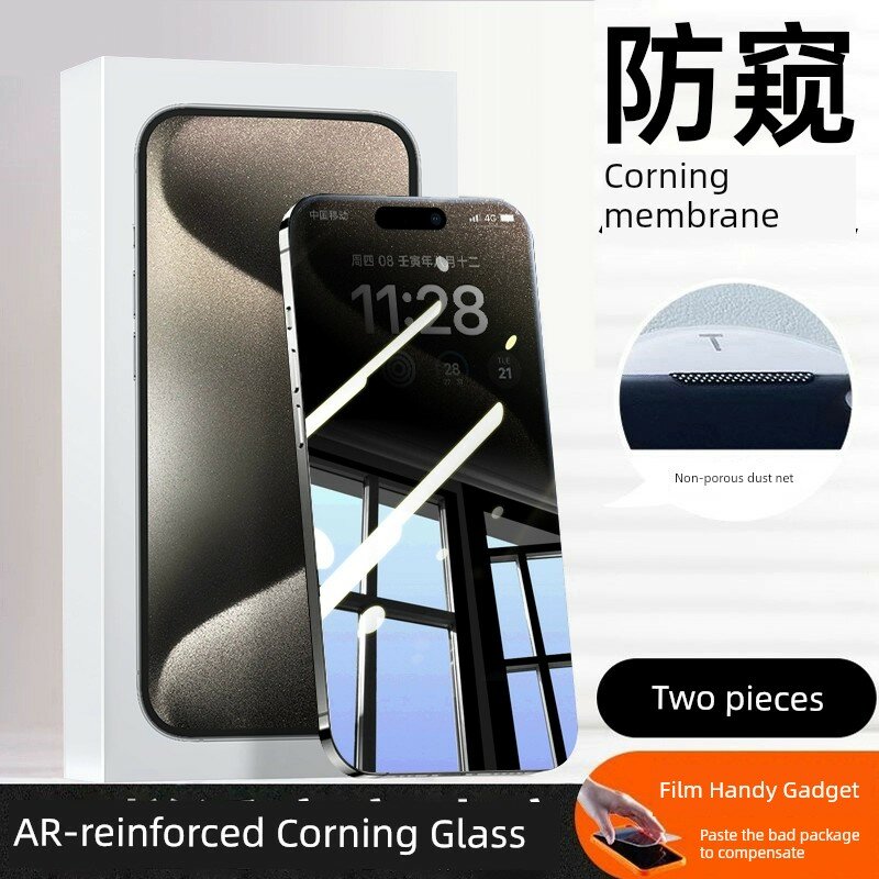 IPhone 14 Pro Max Anti-Glare Corning Full Coverage Shatterproof Anti-Fingerprint HD Tempered Glass Screen Protector
