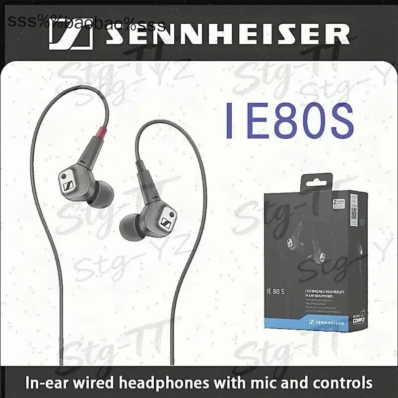 Sennheiser Наушники беспроводные с микрофоном, серый