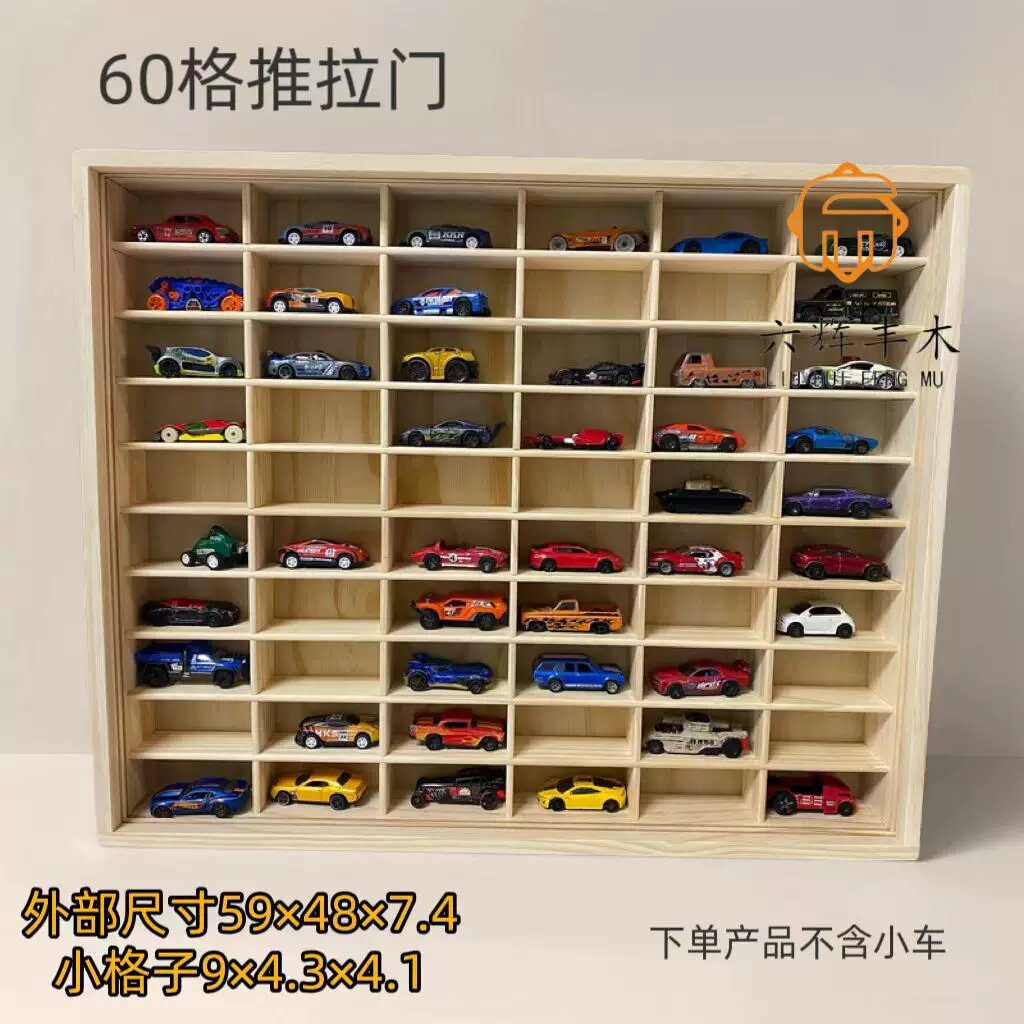 Деревянная стойка для хранения игрушечных машинок 1:64 масштаба с 60 отделениями и раздвижной дверцей для моделей
