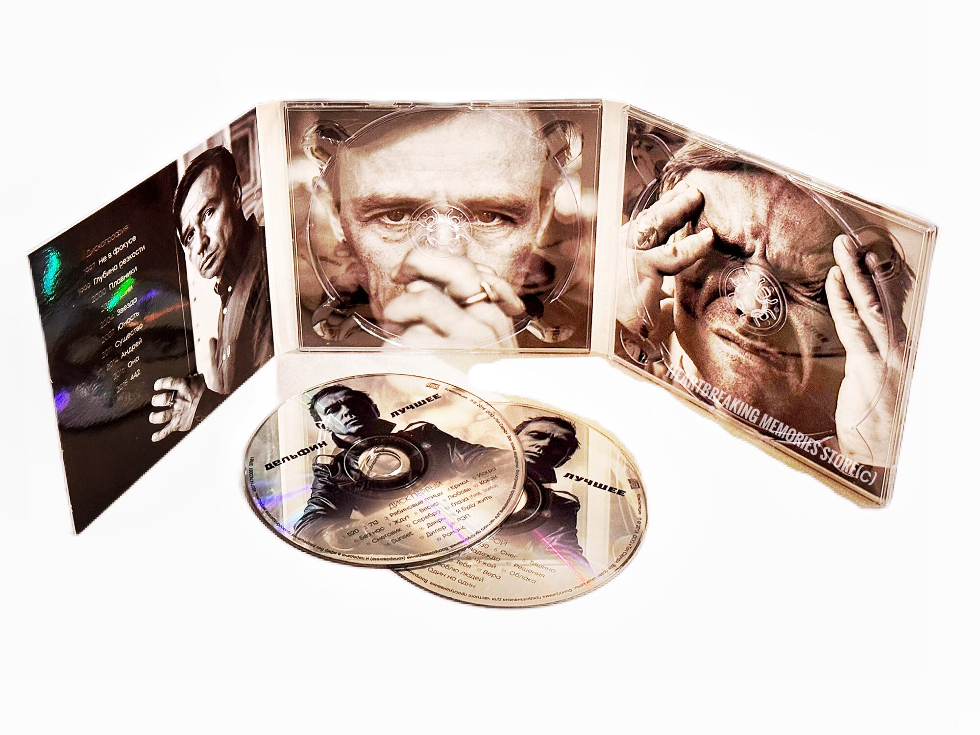 Дельфин "Лучшее" 2 CD /Подарочное Издание/ DIGIPACK — фото 1