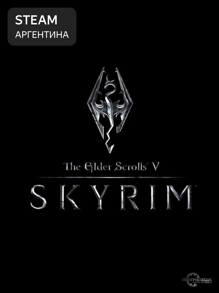 The Elder Scrolls V: Skyrim Аргентина