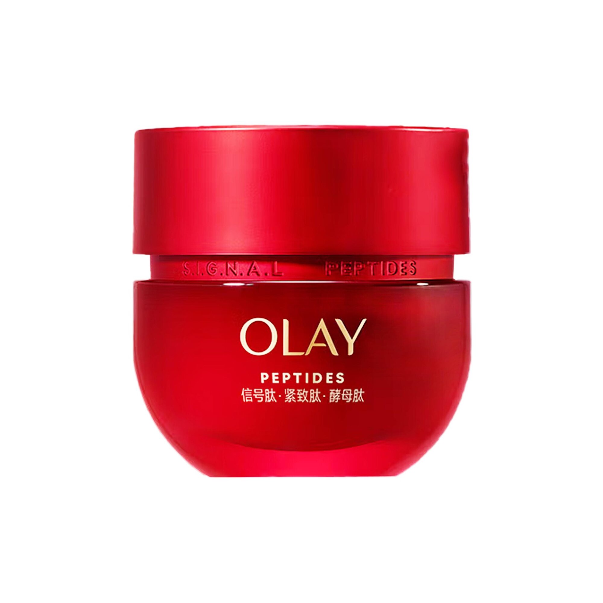 Наборы для ухода за кожей лица Olay