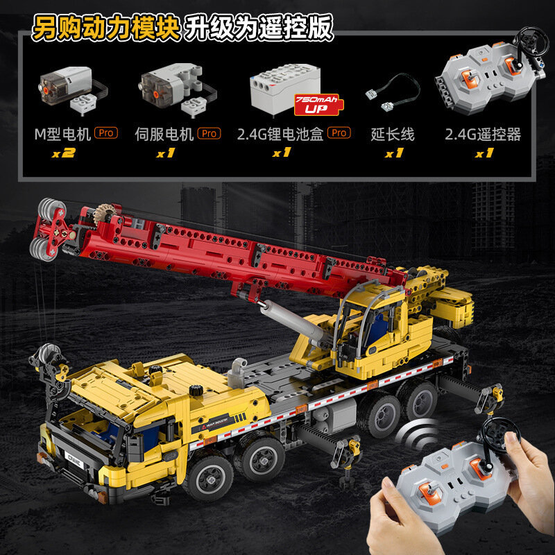 Игровой конструктор Double Eagle C61081 «Полнофункциональный мобильный кран» из серии «Технологии», состоящий из мелких деталей