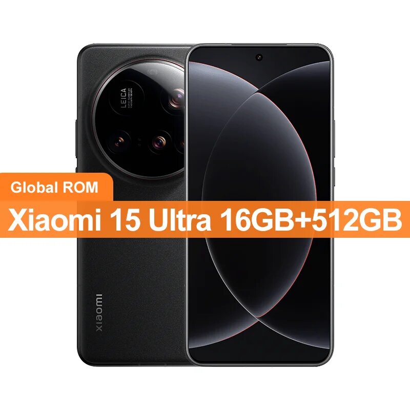 Смартфон Xiaomi 15 Ultra, 16/512ГБ, global