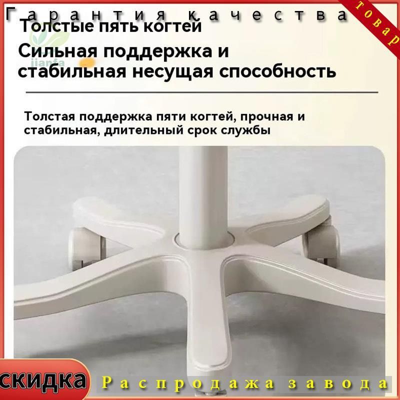 Стул мастера, белый, черный — фото 1