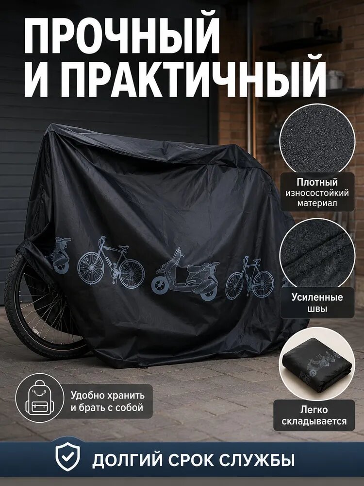 Мешок компрессионный — фото 1
