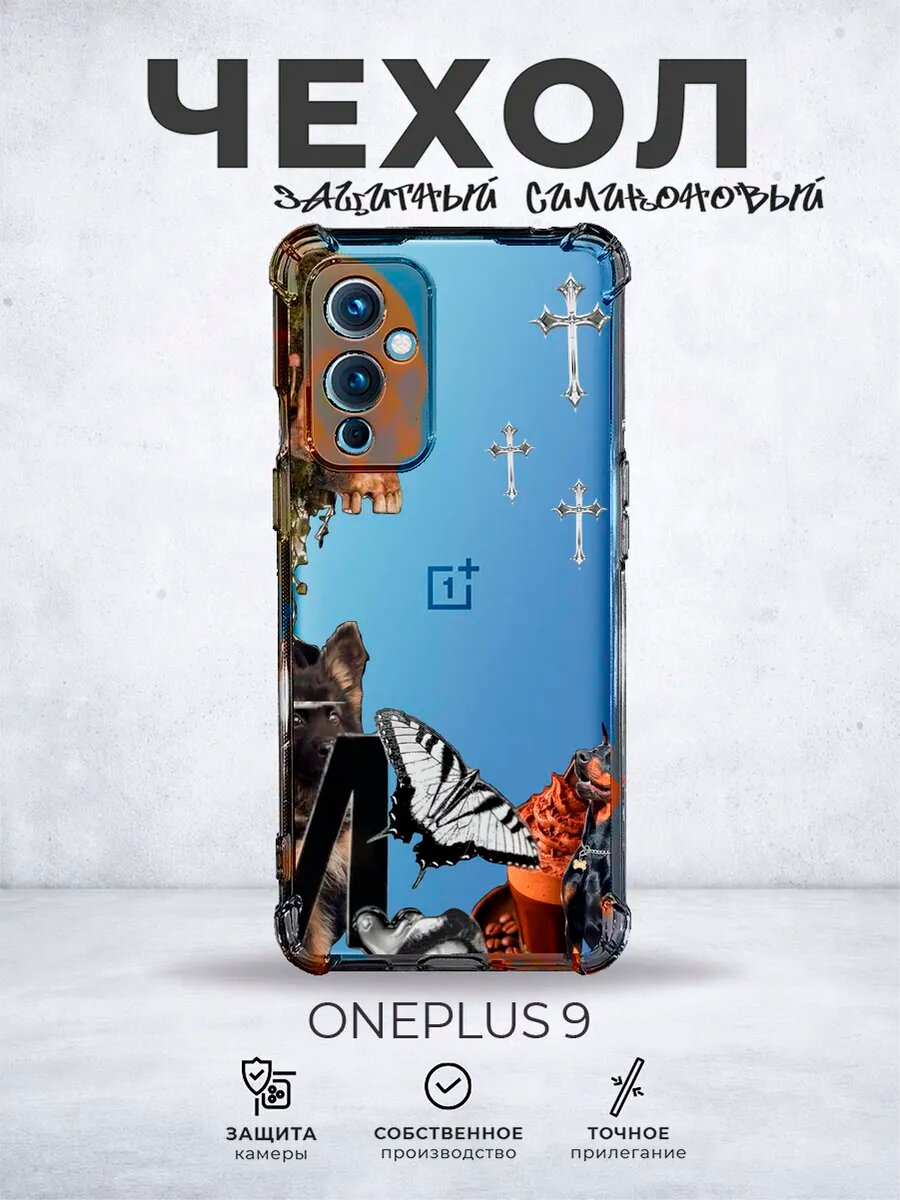Чехол на oneplus 9 Y2K pinterest