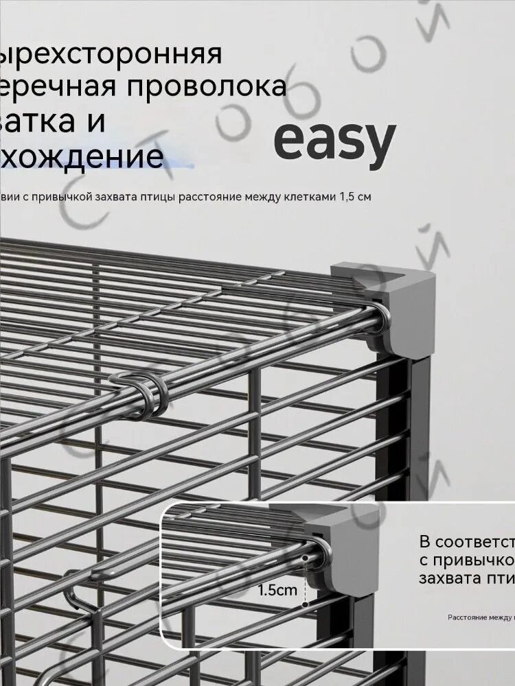 Двухслойная клетка для птиц JONSANTY с короткой жердочкой, акриловыми качелями, 36*28*60 см — фото 1
