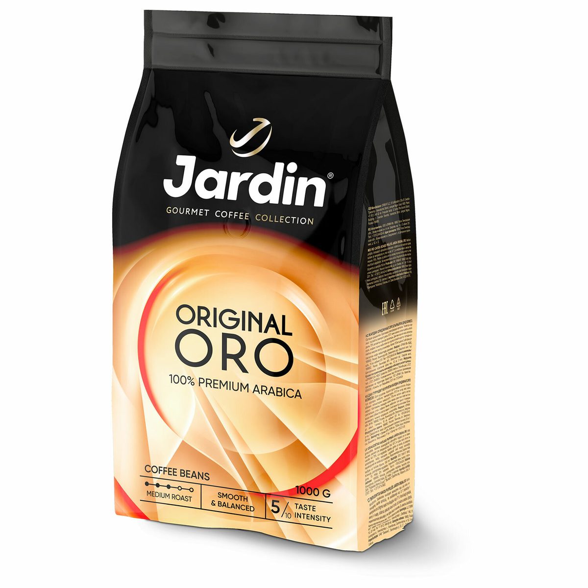 Кофе в зернах Jardin Original Oro, арабика 100%, 1кг (1749-06), 6 уп.