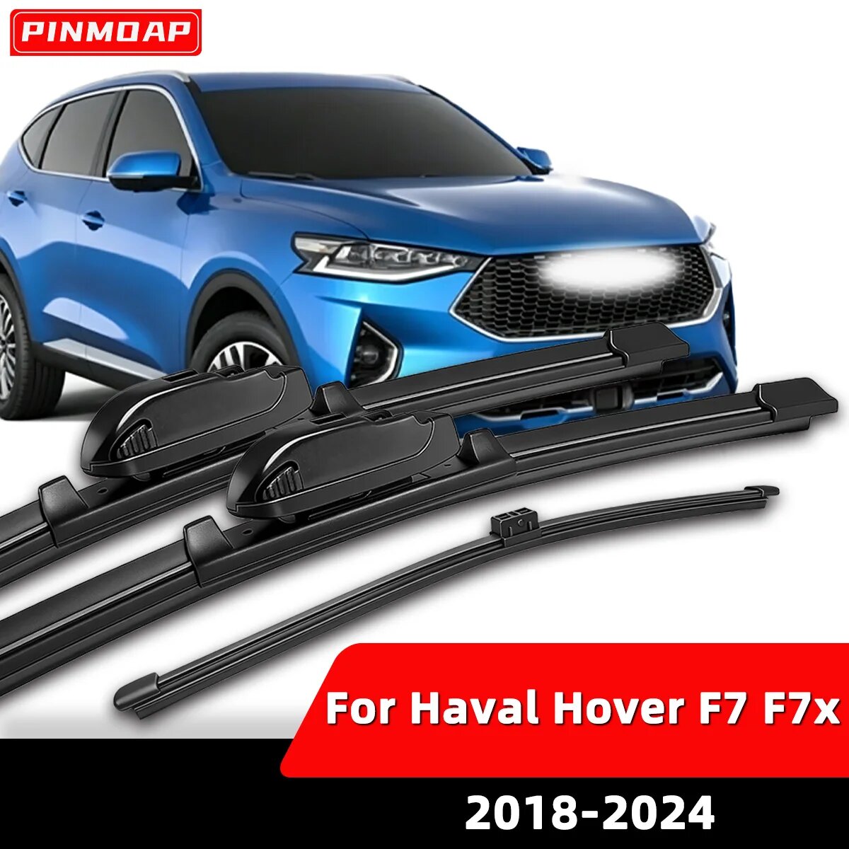 Комплект щеток стеклоочистителя PINMOAP для Haval Hover F7 F7x 2018-2024 (передние и задние) с бесшумной и эффективной очисткой
