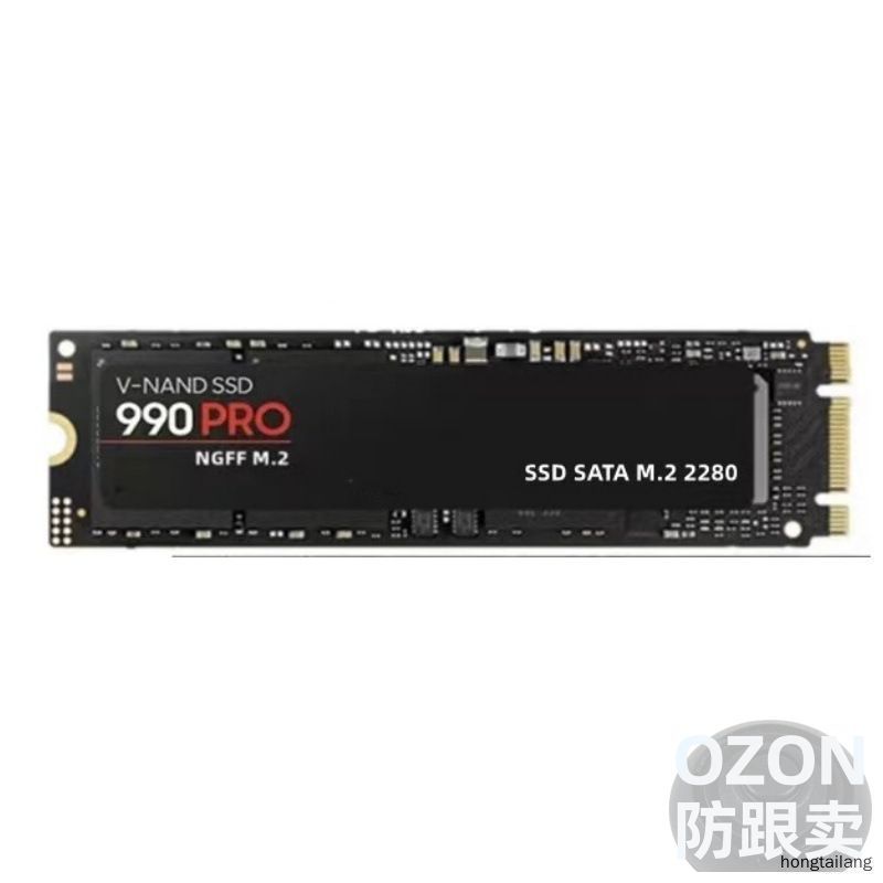 Внутренний SSD диск M.2 NGFF 2280, 2TB, скорость 550 МБ/с, TLC память.970EVO/980PRO/990PRO