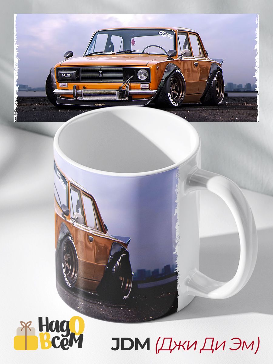 Кружка Надо Всем - Авто JDM Эстетика (Lada 2106) Тюнинг