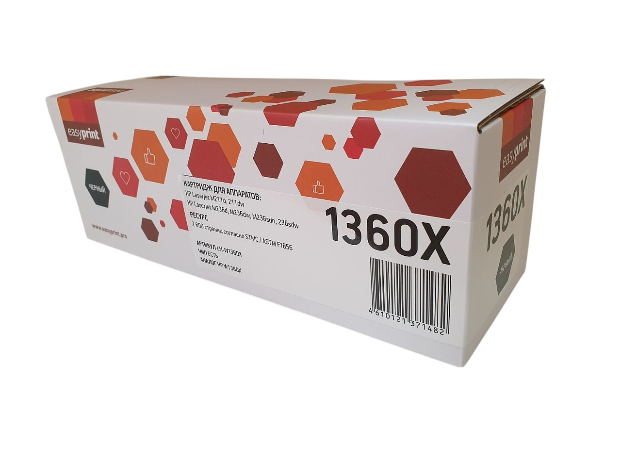 Картридж EasyPrint W1360X для принтеров HP LaserJet M236sdn/236sdw/M236d/M236dw с чипом