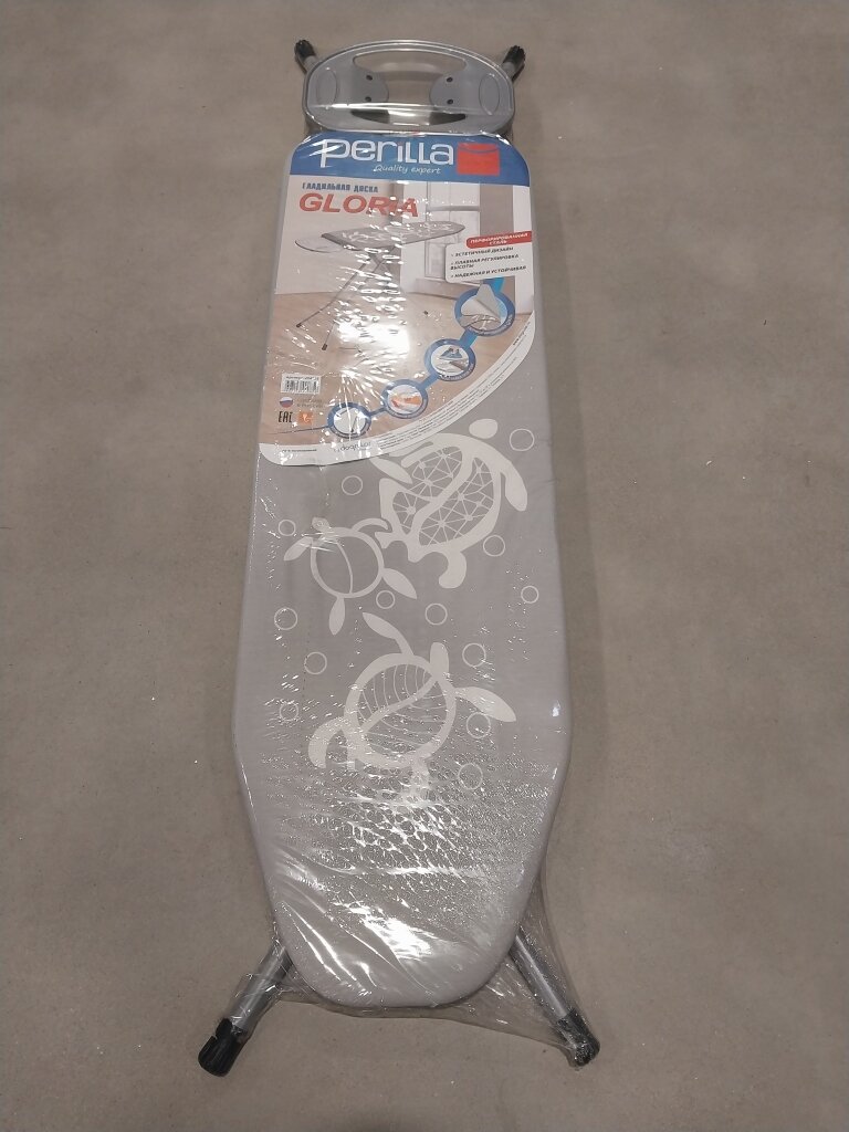 Гладильная доска PERILLA (DOGRULAR) глория серый (1467843)