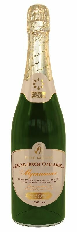 Шампанское Absolute Nature Мускатное PREMIUM б/а /стекло/ 0,75л