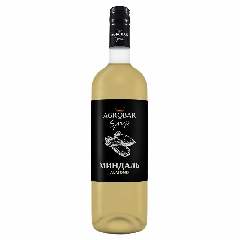 Сироп AGROBAR Миндаль (Almond) /стекло/ 1л