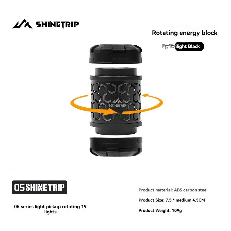 ShineTrip Rotating Energy Block Black1