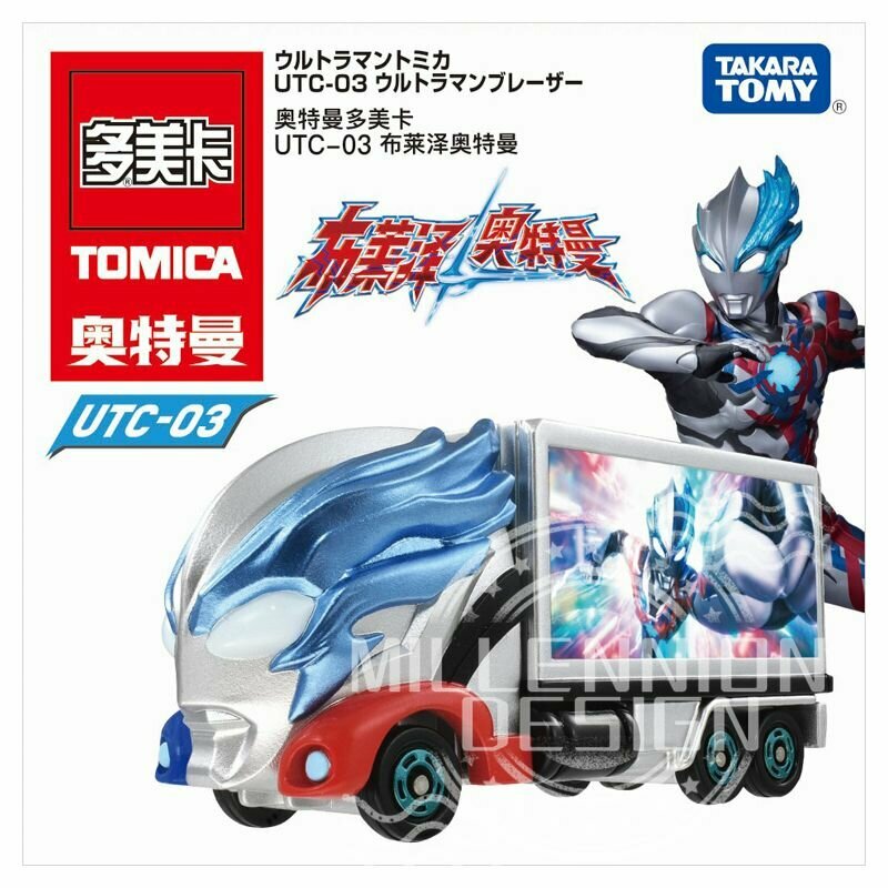 TOMY Tomica 1:64 , Литая модель автомобиля, Серия Ultraman(UTC-03)