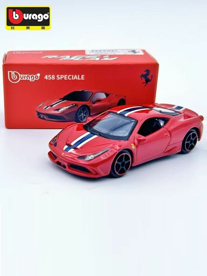 Коллекционная модель легкосплавного автомобиля/1:64/Ferrari 458 Speciale