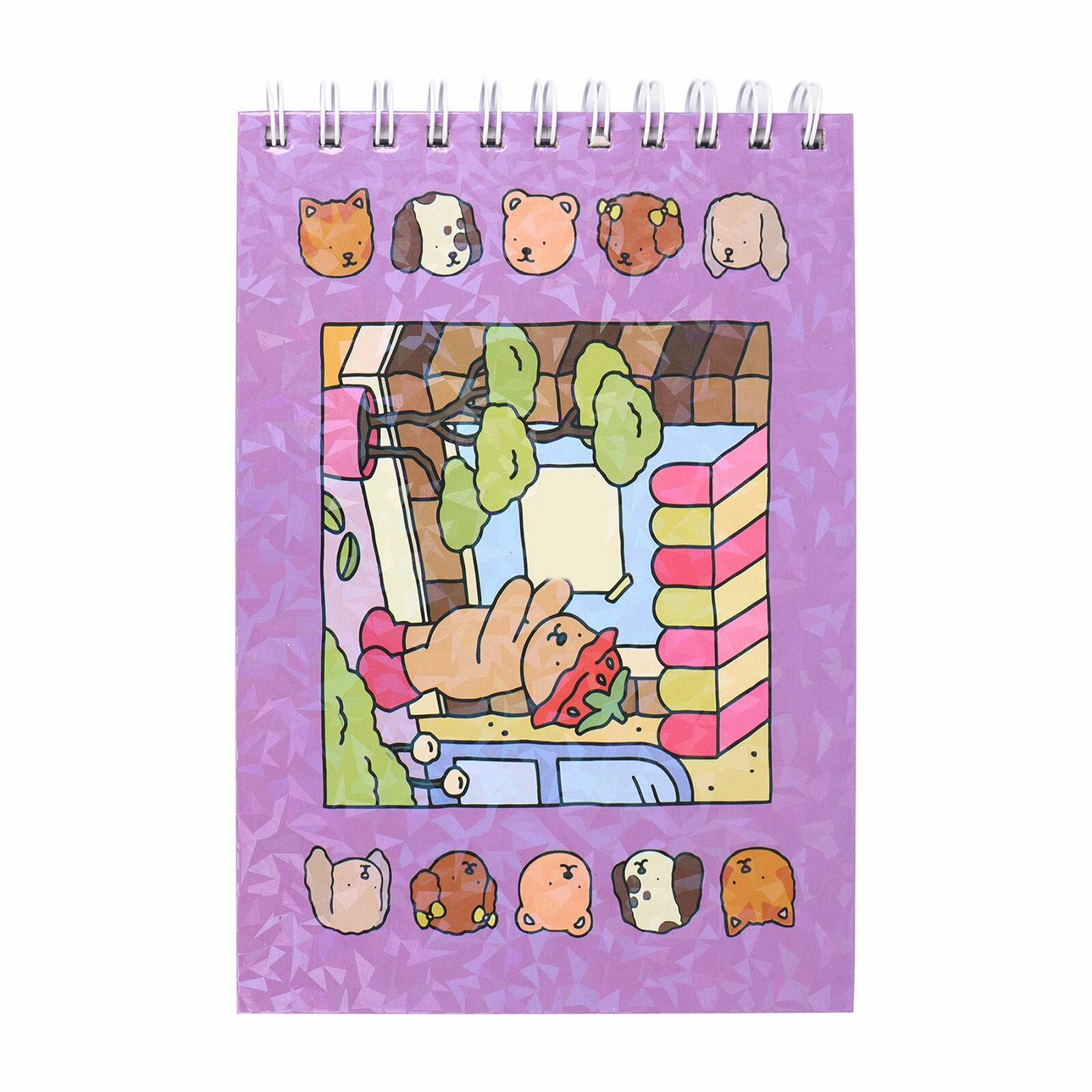 Твердый переплет книжки-раскраски с двойной спиралью для малышей