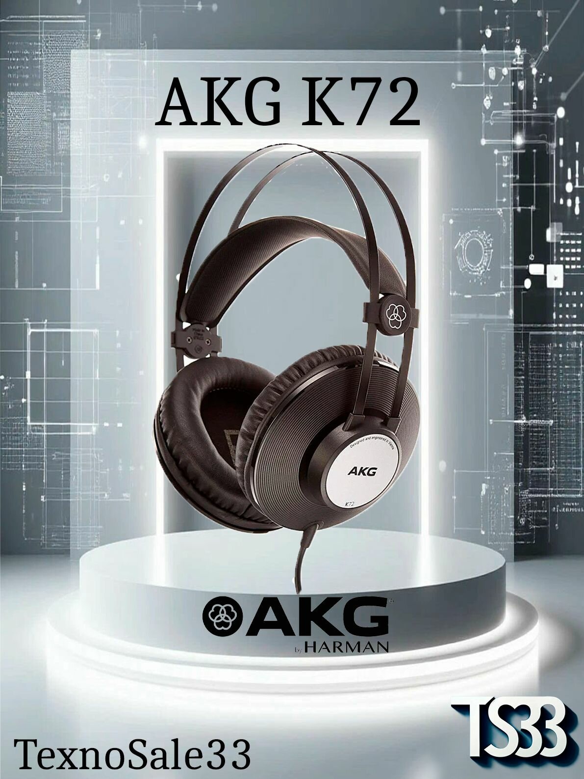 AKG K72 студийные проводные наушники. mini jack 3.5mm / 6.3mm. черный/black