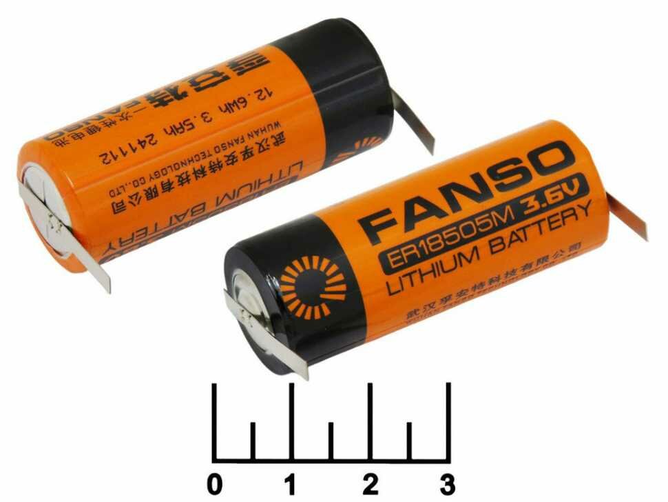 Литиевый элемент ER18505M 3.6V с выводами Fanso