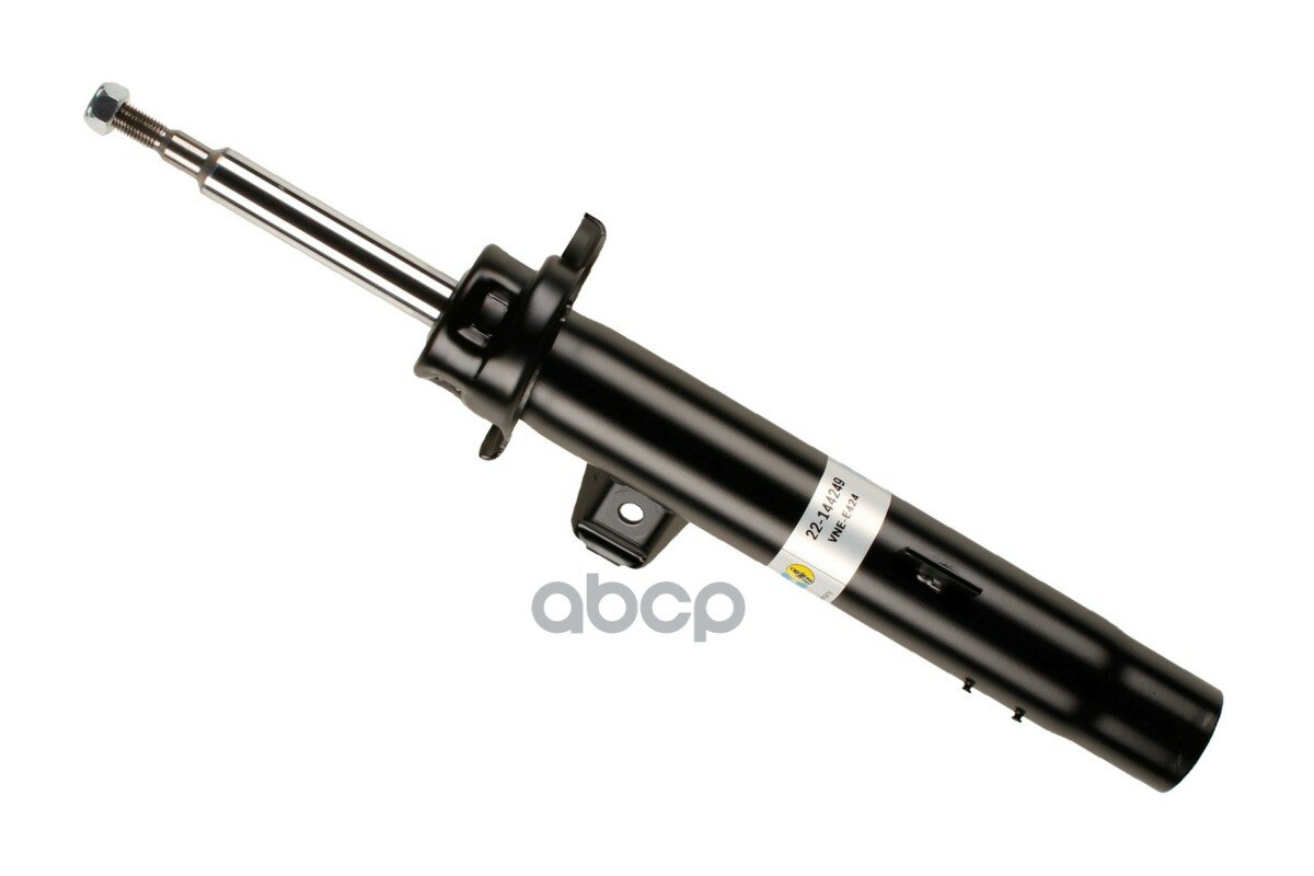 Амортизатор передний GAS L Bilstein арт. 22144249