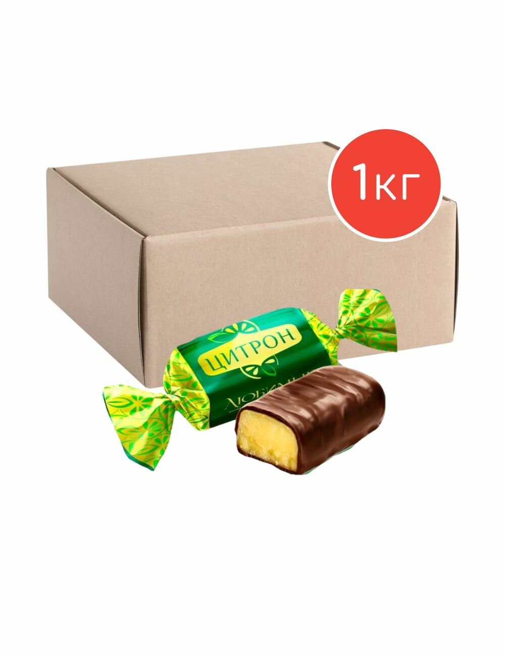 Конфеты Любимые к чаю Цитрон 1кг