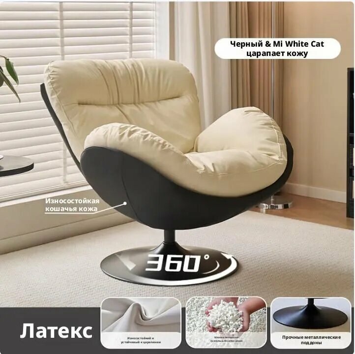 Прямой диван, механизм На пол, Нераскладной, 90х60х92 см, слоновая кость