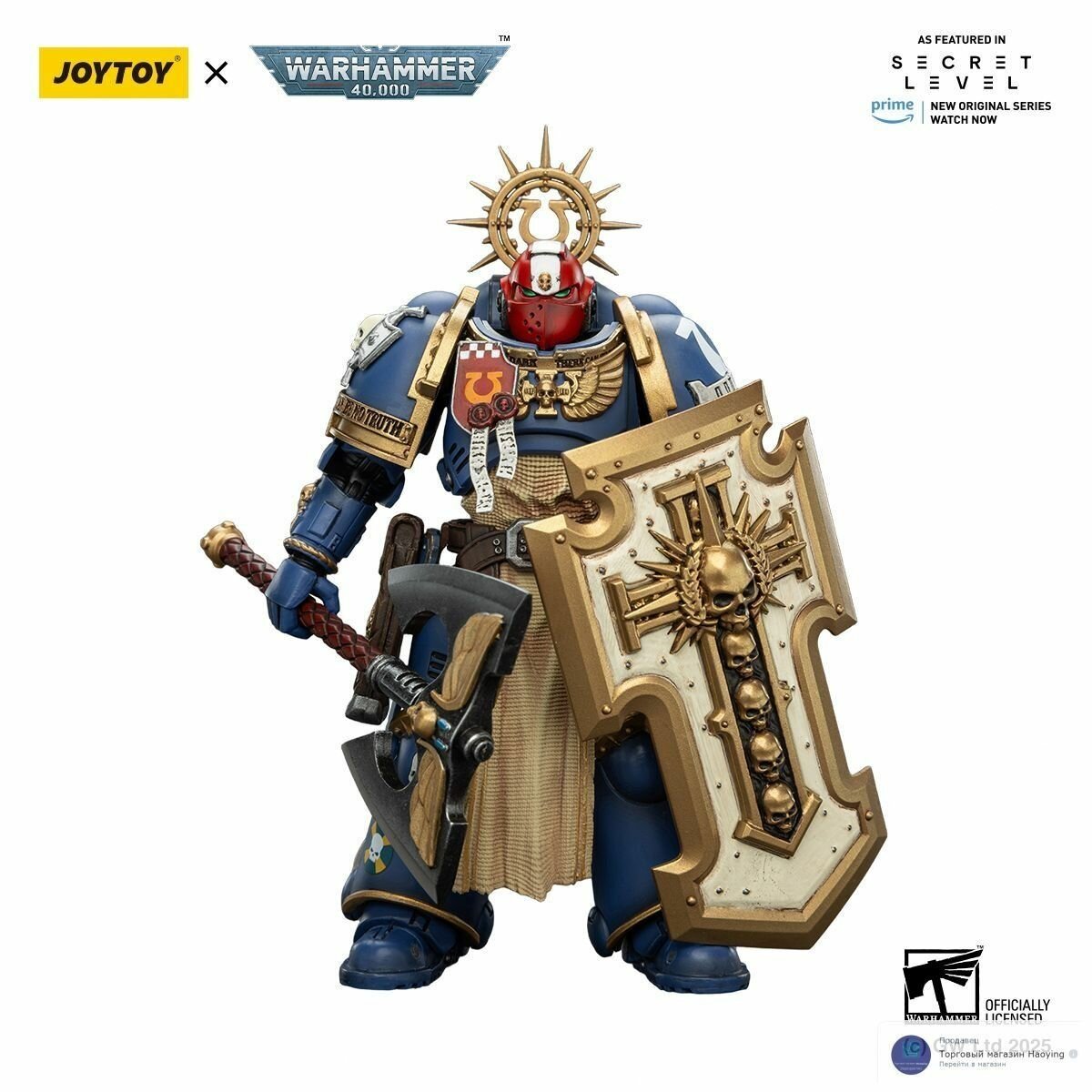 Подвижная фигурка JOYTOY Warhammer 40K 1/18 Action Figures Ultramarines Metaurus with Power Axe, Stormshield and Plasma Pistol
