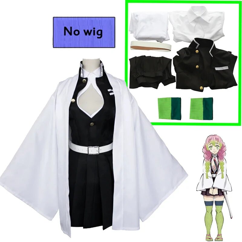 Косплей костюм Канроджи Мицури из аниме «Клинок, Рассекающий Демонов» L, Beige