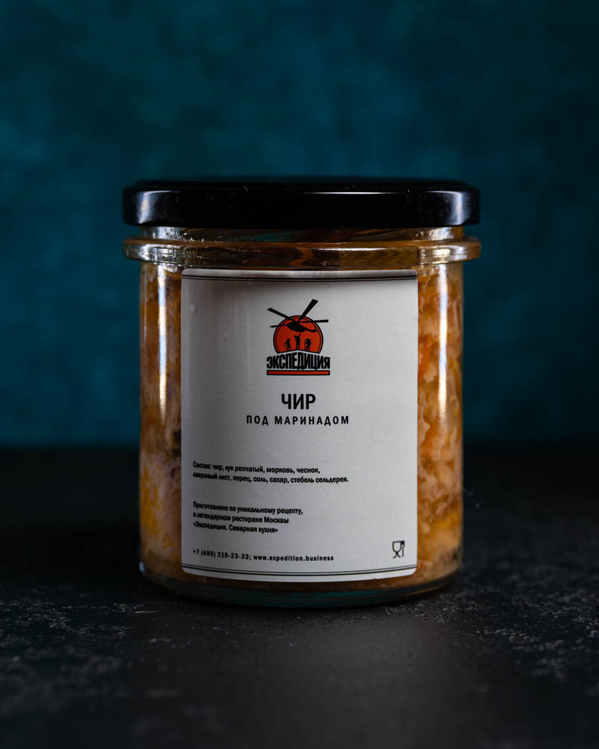 Чир под маринадом "Экспедиция" премиум, 100% натурально, приготовлено вручную, 320г