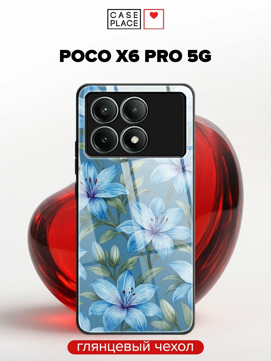 Чехол на Xiaomi POCO X6 PRO 5G / Сяоми Поко X6 Про 5G с принтом "Голубые лилии"