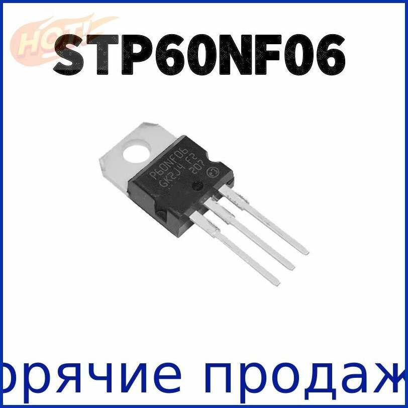 Система конференц-связи