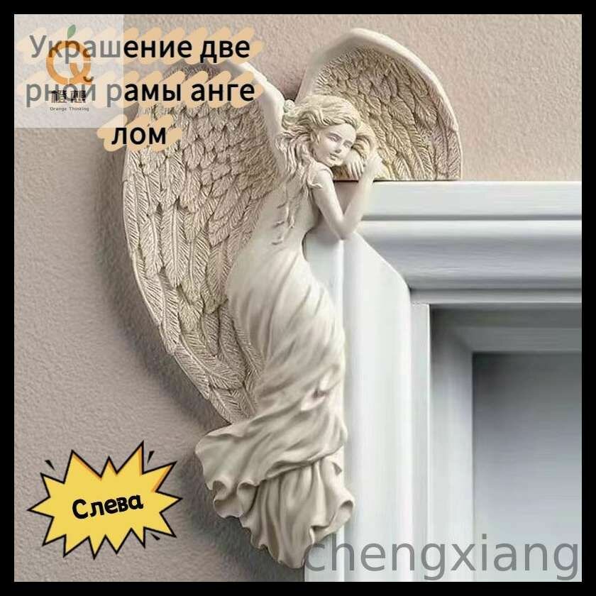 Наличник бежевый Наличник