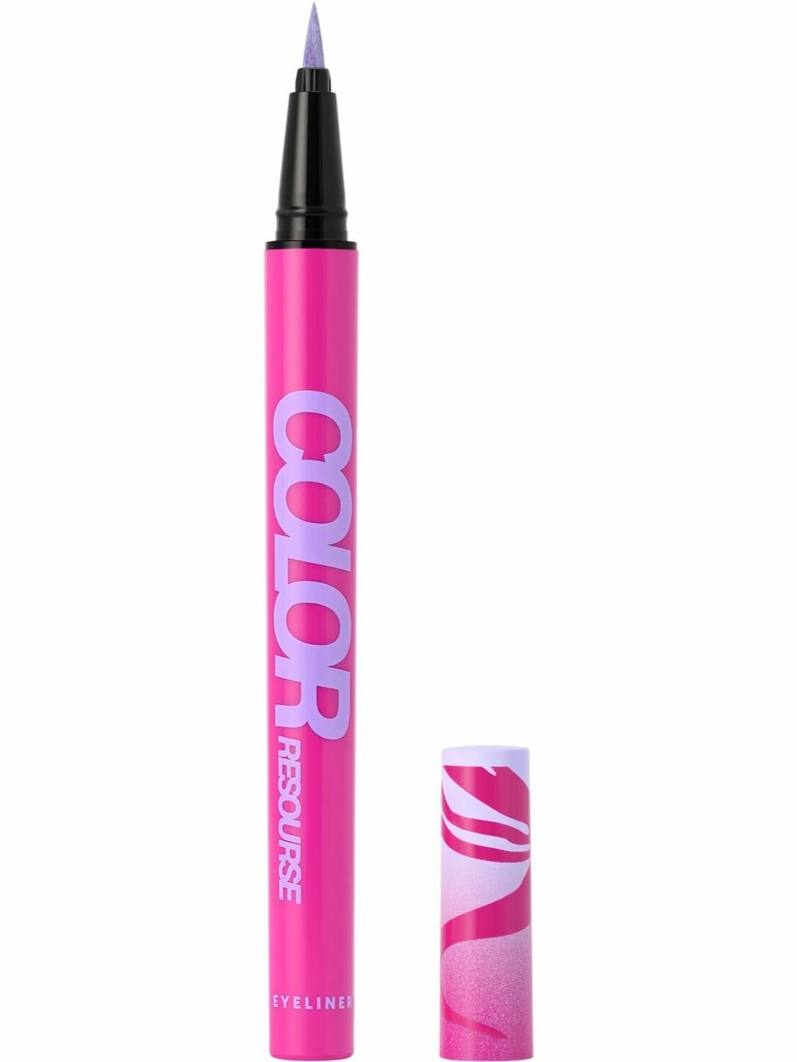 Love Generation Подводка фломастер для глаз 02 Сиреневый Color resourse стойкий лайнер, насыщенный цвет, фетровый аппликатор, 0,6 мл