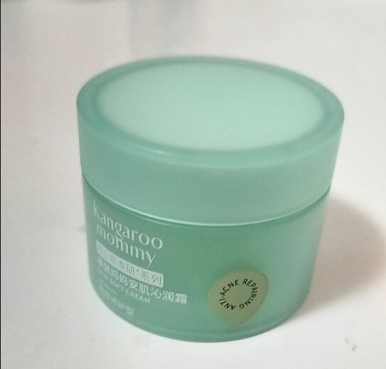 Лосьон для подростков, крем для лица, сыворотка, шампунь, маска-саше, крем против трещин, средство для удаления черных точек, для беременных женщин и матерей.