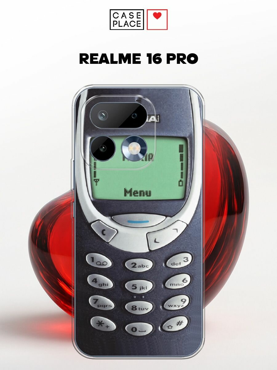 Чехол на Realme 16 Pro / Реалми 16 Про с принтом В виде Нокиа