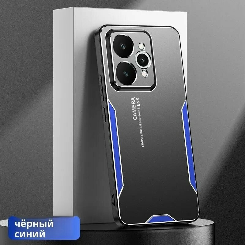 Металлический корпус телефона Realme 15 Pro(Реалми 15 Про), алюминиевый сплав Realme 15 Pro 5G Сверхтонкий чехол Сверхтонкий чехол